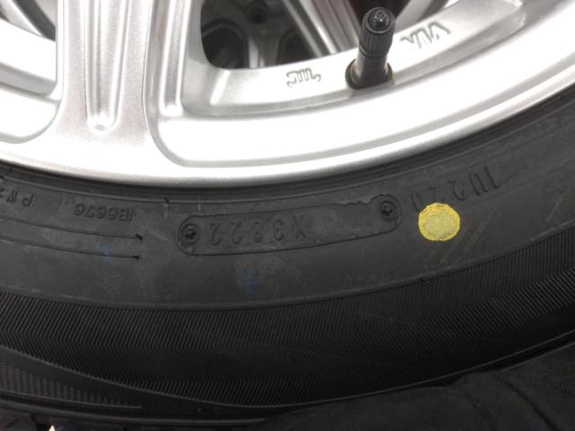 BRIDGESTONE TOPRUN R7 + DUNLOP WINTERMAXX WM02 | 新品 | アップガレージ 千葉中央店 | カー用品 スタッドレスタイヤホイールセット 16 ...