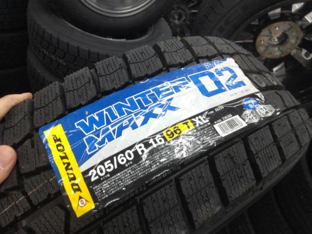 BRIDGESTONE TOPRUN R7 + DUNLOP WINTERMAXX WM02 | 新品 | アップガレージ 千葉中央店 | カー用品 スタッドレスタイヤホイールセット 16 ...