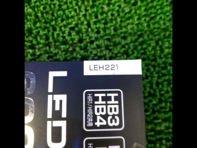 PIAA LEH221 ヘッド&フォグ用LEDバルブ | カー用品 バルブ・HID LEDバルブを通販で購入する | 中古カー＆バイク用品の販売ならアップガレージ