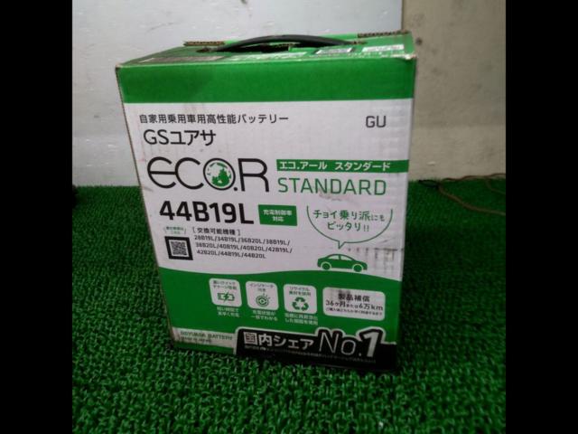 GS YUASA ECO.R STANDARD 44B19L | カー用品 メンテナンス バッテリーを通販で購入する | 中古カー＆バイク用品 ...