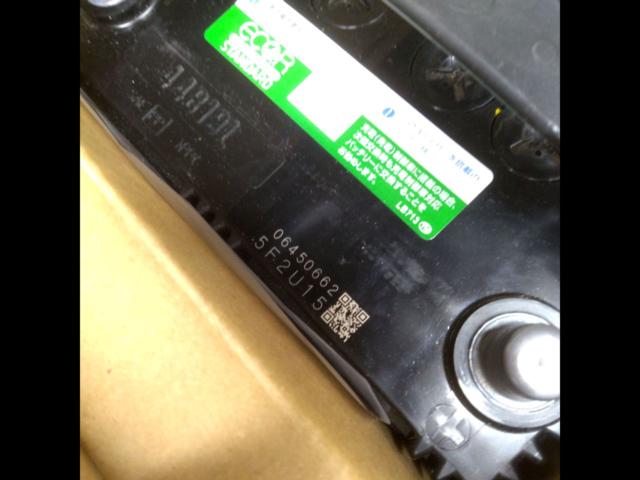 GS YUASA ECO.R STANDARD 44B19L | カー用品 メンテナンス バッテリーを通販で購入する | 中古カー＆バイク用品 ...