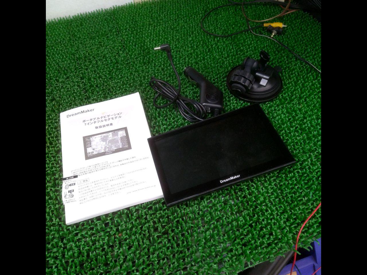 DreamMaker PN0707A 7インチフルセグ搭載ポータブルナビ | カー用品 カーナビ(地デジ） ポータブルメモリーナビ（地デジ)を通販で購入する | 中古カー＆バイク用品の販売なら ...