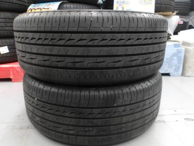 WORK LS 207+BRIDGESTONE REGNO GR-XⅡ | カー用品 タイヤホイールセット 19インチタイヤホイールセットを ...