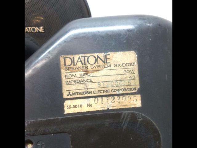 DIATONE SX-DD10 | カー用品 スピーカー 置型スピーカーを通販で購入する | 中古カー＆バイク用品の販売ならアップガレージ