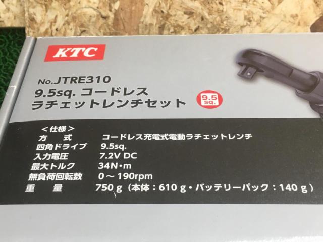 【KTC】3/8コードレスラチェットレンチ JRE310 | 中古品 | アップガレージ 東村山店 | 総合リユース 電動工具その他 その他を通販で購入する | 中古カー＆バイク用品の販売なら ...