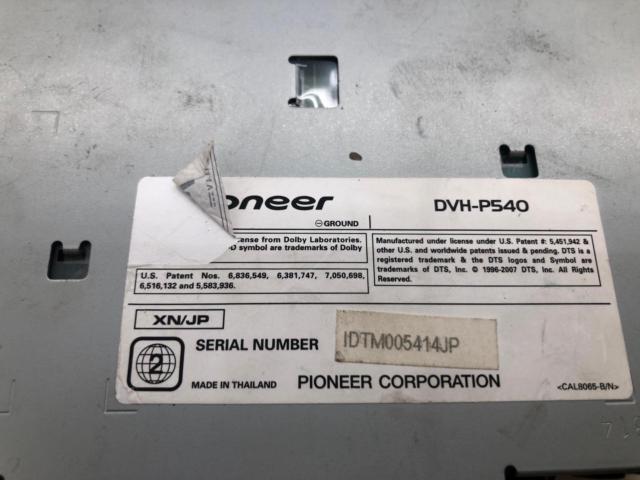 carrozzeria DVH-P540 | カー用品 ヘッドユニット アンプ内蔵DVDチューナーを通販で購入する | 中古カー＆バイク用品の ...