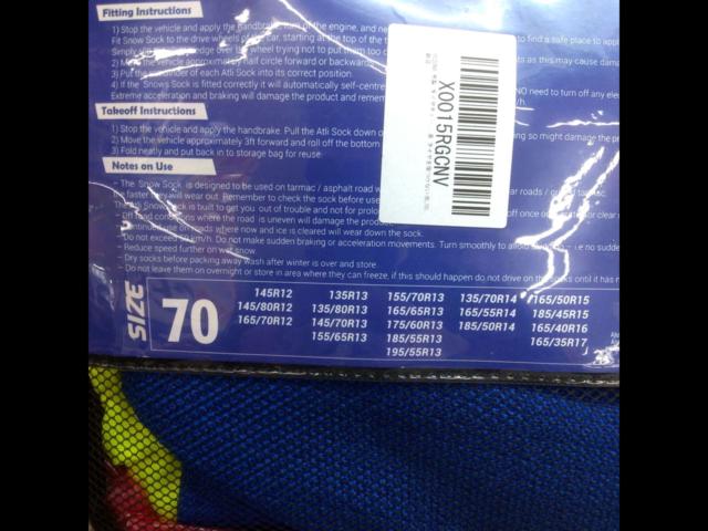 JASIDA SNOWSOCK 布製チェーン | カー用品 タイヤホイール関連 チェーンを通販で購入する | 中古カー＆バイク用品の販売ならアップガレージ