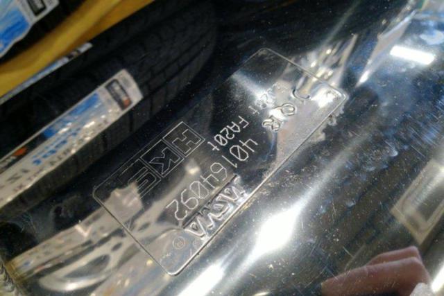 HKS Super Turbo マフラーTi 【WRX STi/S4/VAB/VAG】 ★価格見直しました★ | 中古品 | アップガレージ 千葉八千代店 | カー用品 吸気・排気系 マフラー ...