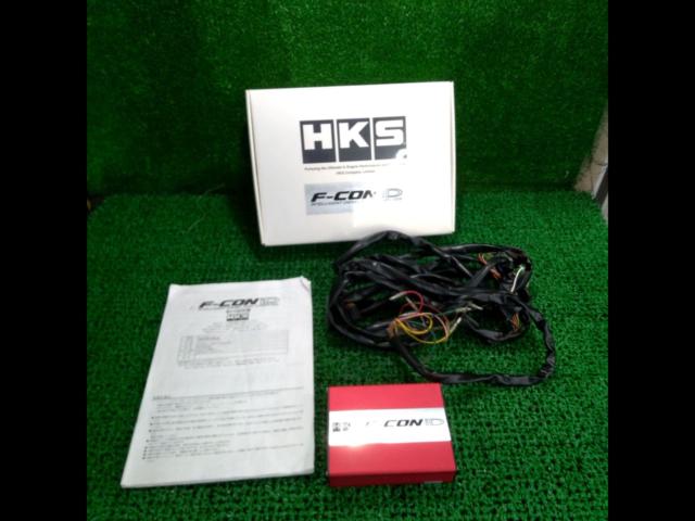 HKS F-CON iD | 中古品 | アップガレージ 柏沼南店 | カー用品 電装系 コンピューターを通販で購入する | 中古カー＆バイク ...