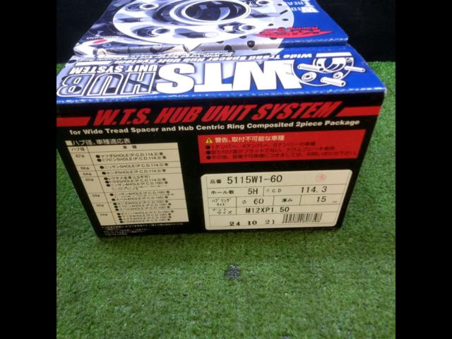 KYO-EI Kics W.T.S HUB UNIT SYSTEM 5115W1-60 ワイドトレッドスペーサー | カー用品 タイヤホイール ...