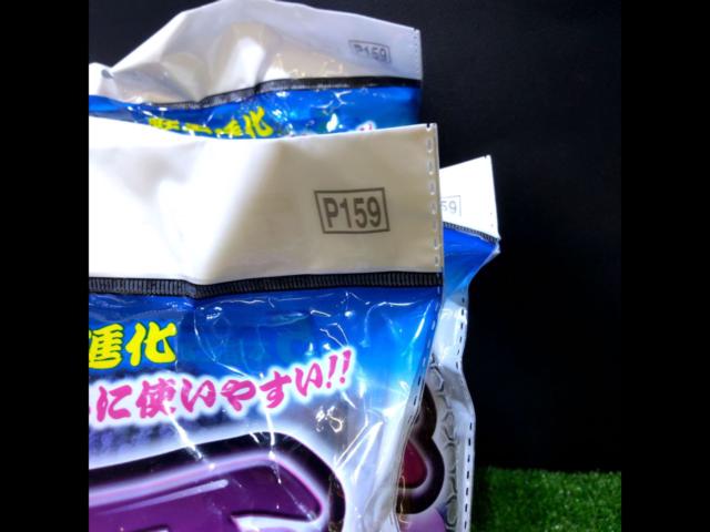 ProStaff 鬼人手 ホイール専用 2way洗車グローブ P159 | カー用品 ケミカル用品 その他ケミカル用品を通販で購入する ...