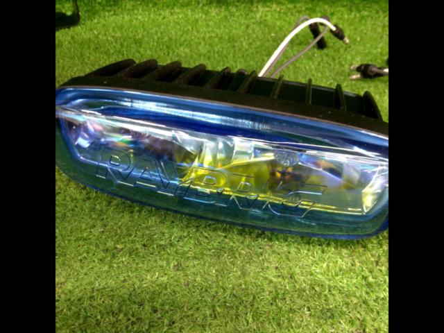 RAYBRIG R1000 TWIN フォグランプ | 中古品 | アップガレージ 練馬店 | カー用品 ボディパーツ その他レンズ関連を通販 ...