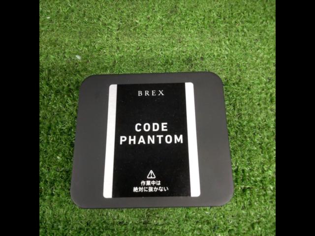 ワケアリ BREX CODE PHANTOM | カー用品 電装系 チューニング電装を通販で購入する | 中古カー＆バイク用品の販売ならアップガレージ