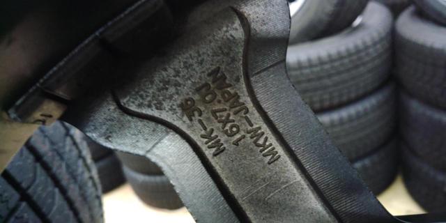 TRISTAR INTERNATIONAL(トライスターインターナショナル) MKW(エムケーダブリュー) MK-36 (16-18inch) + YOKOHAMA(ヨコハマ ...