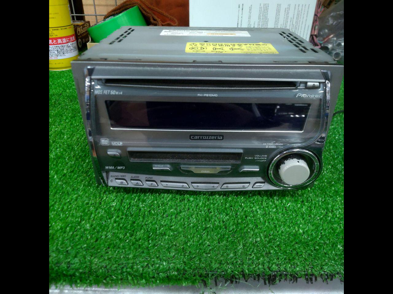 carrozzeria FH-P510MD ★稀少なCD/MD/チューナー♪★ | カー用品 ヘッドユニット MD+CDを通販で購入する ...