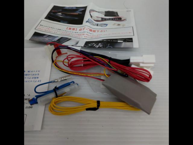 DENKUL 【80系/ハリアー】 アラウンドライトキット DK-ARD | 新古品 | アップガレージ 茨城筑西店 | カー用品 ボディパーツ その他ボディパーツを通販で購入する | 中古 ...