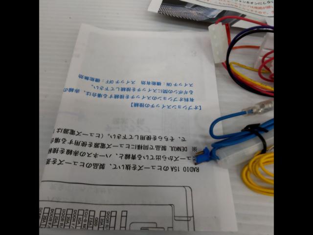 DENKUL 【80系/ハリアー】 アラウンドライトキット DK-ARD | カー用品 ボディパーツ その他ボディパーツを通販で購入する | 中古カー＆バイク用品の販売ならアップガレージ