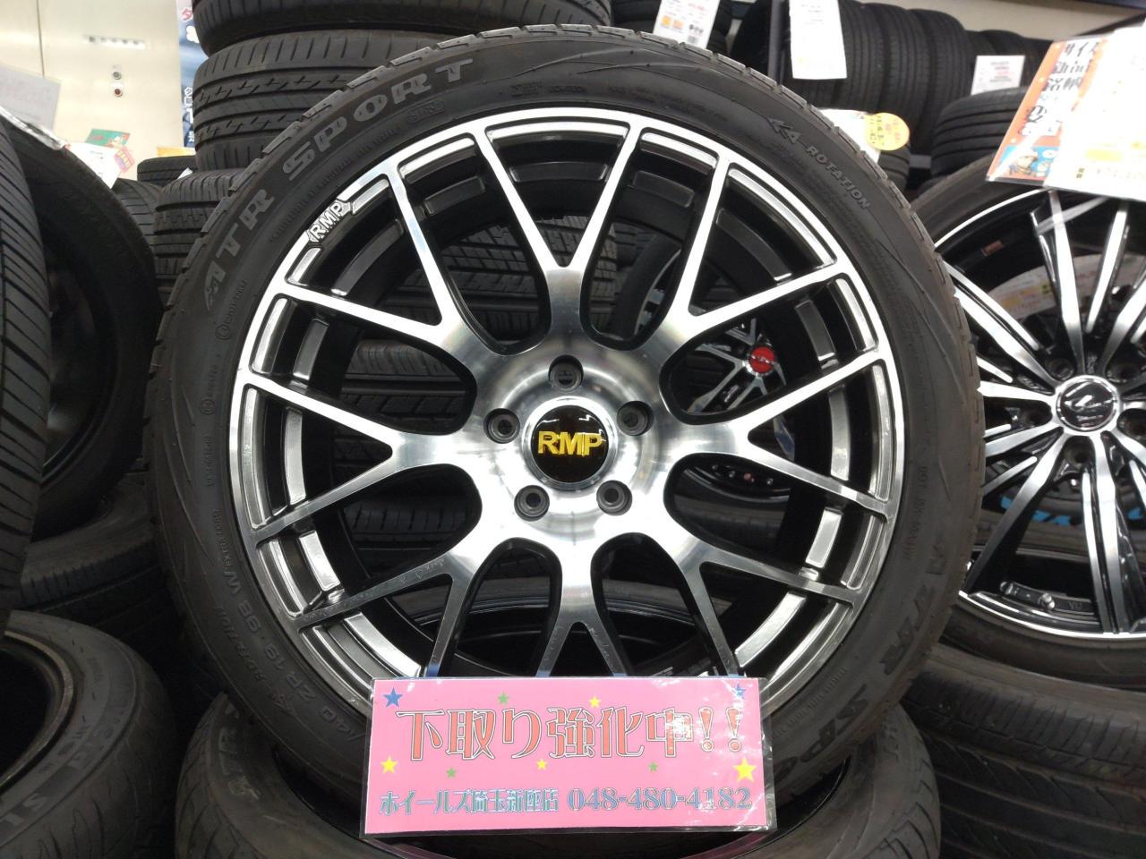 MARUKA SERVICE RMP028F + ATR SPORTZ | カー用品 タイヤホイールセット 19インチタイヤホイールセットを通販で購入する | 中古カー＆バイク用品の販売なら ...