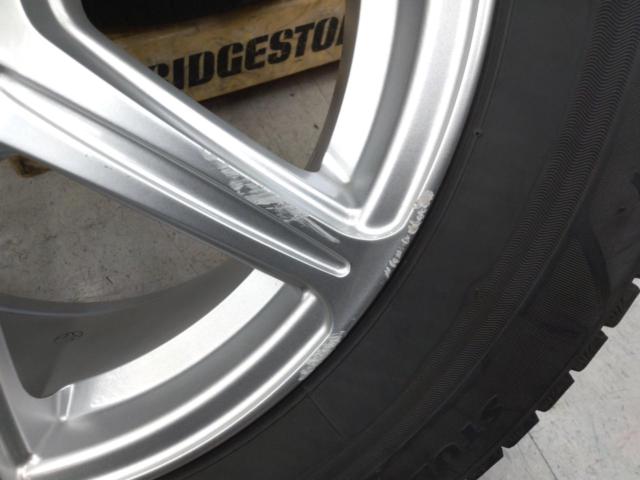 BRIDGESTONE TOPRUN R7 + BRIDGESTONE BLIZZAK VRX3 | カー用品 スタッドレスタイヤホイールセット 17インチスタッドレスタイヤホイールセットを ...