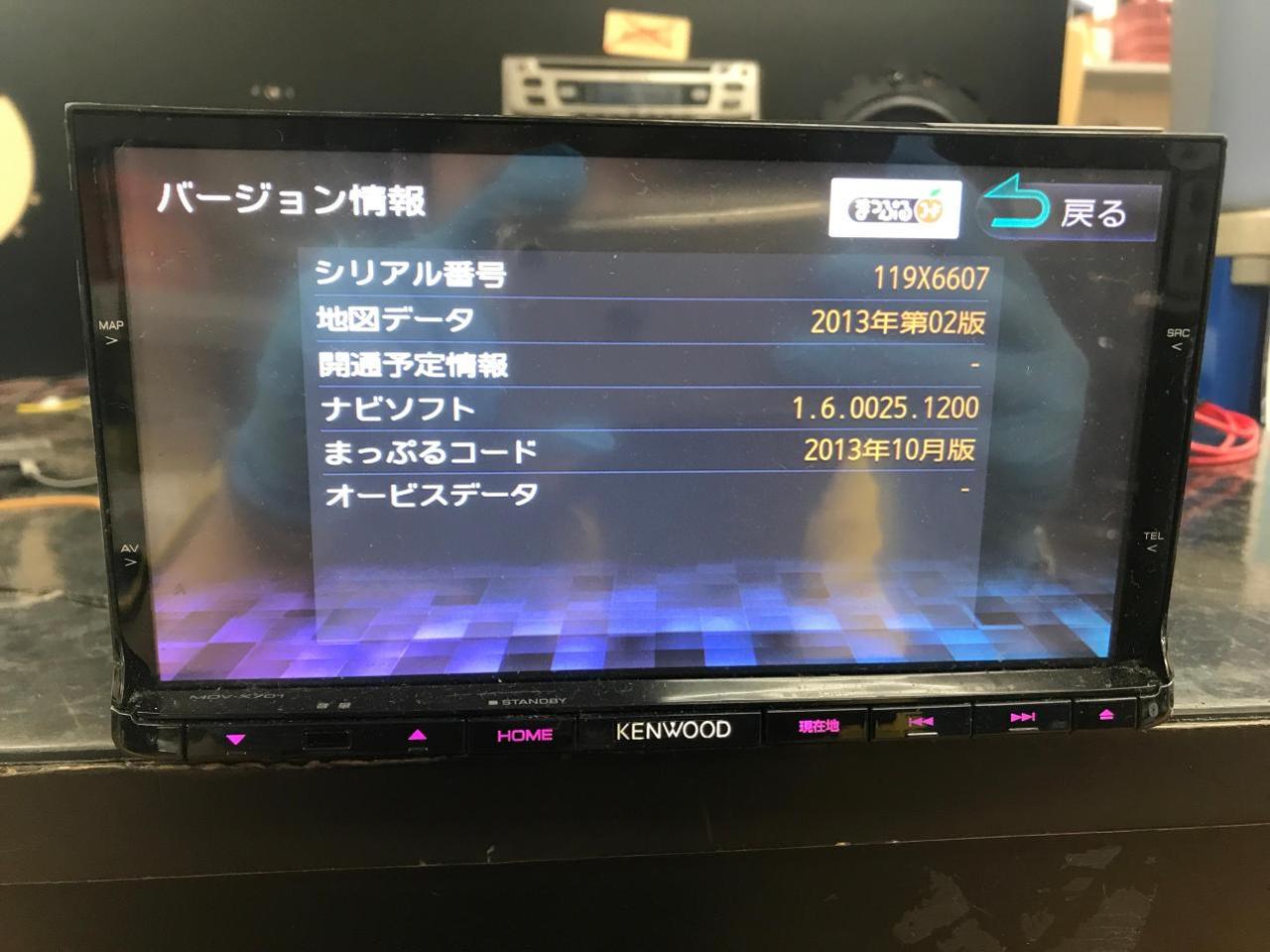 KENWOOD(ケンウッド)MDV-X701 フルセグ/DVD/CD/USB/SD/Bluetoothオーディオ/ラジオ 2014年製 | カー用品 カーナビ(地デジ） AV一体メモリーナビ ...