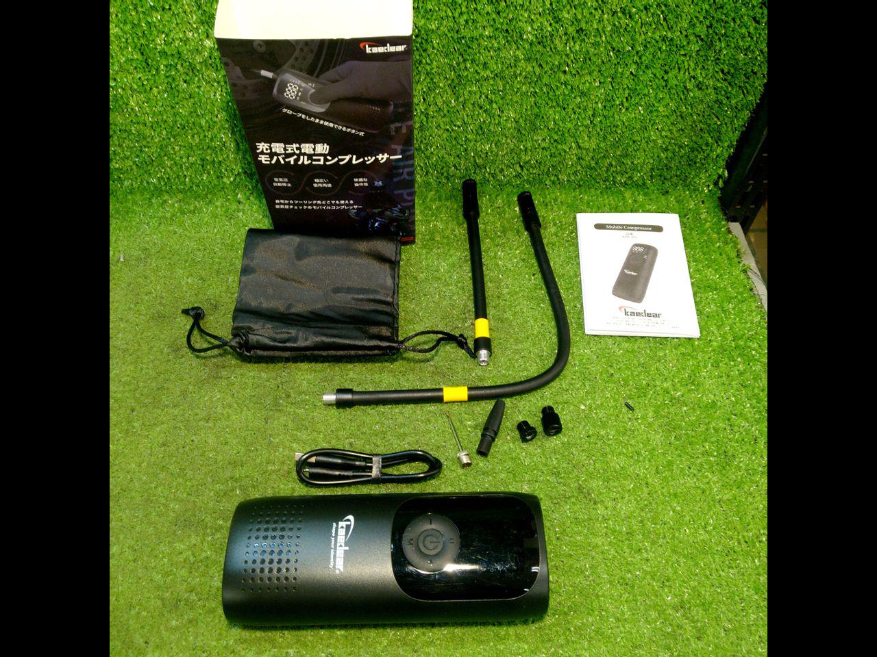 Kaedear(カエディア) KDR-AP1 充電式電動モバイルコンプレッサー | バイク用品 メンテナンス 工具・メンテナンス(二輪)を通販で購入する | 中古カー＆バイク用品の販売なら ...