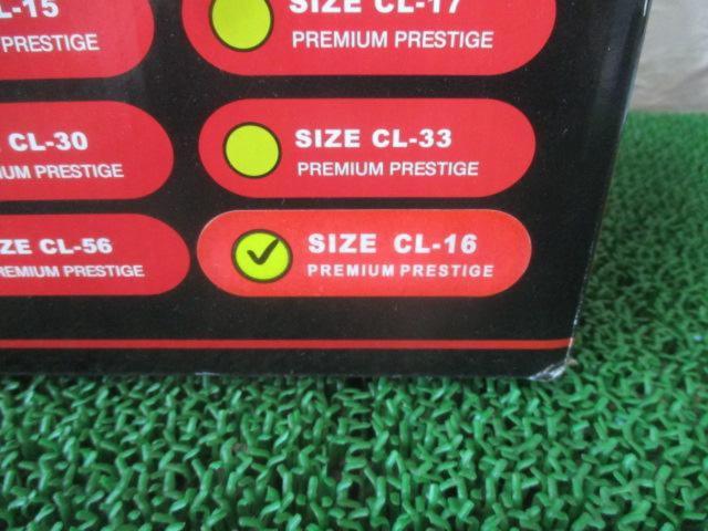 COVERITE CL-16 Waterproof Car Cover | 新古品 | アップガレージ 千葉印西店 | カー用品 その他(カー ...