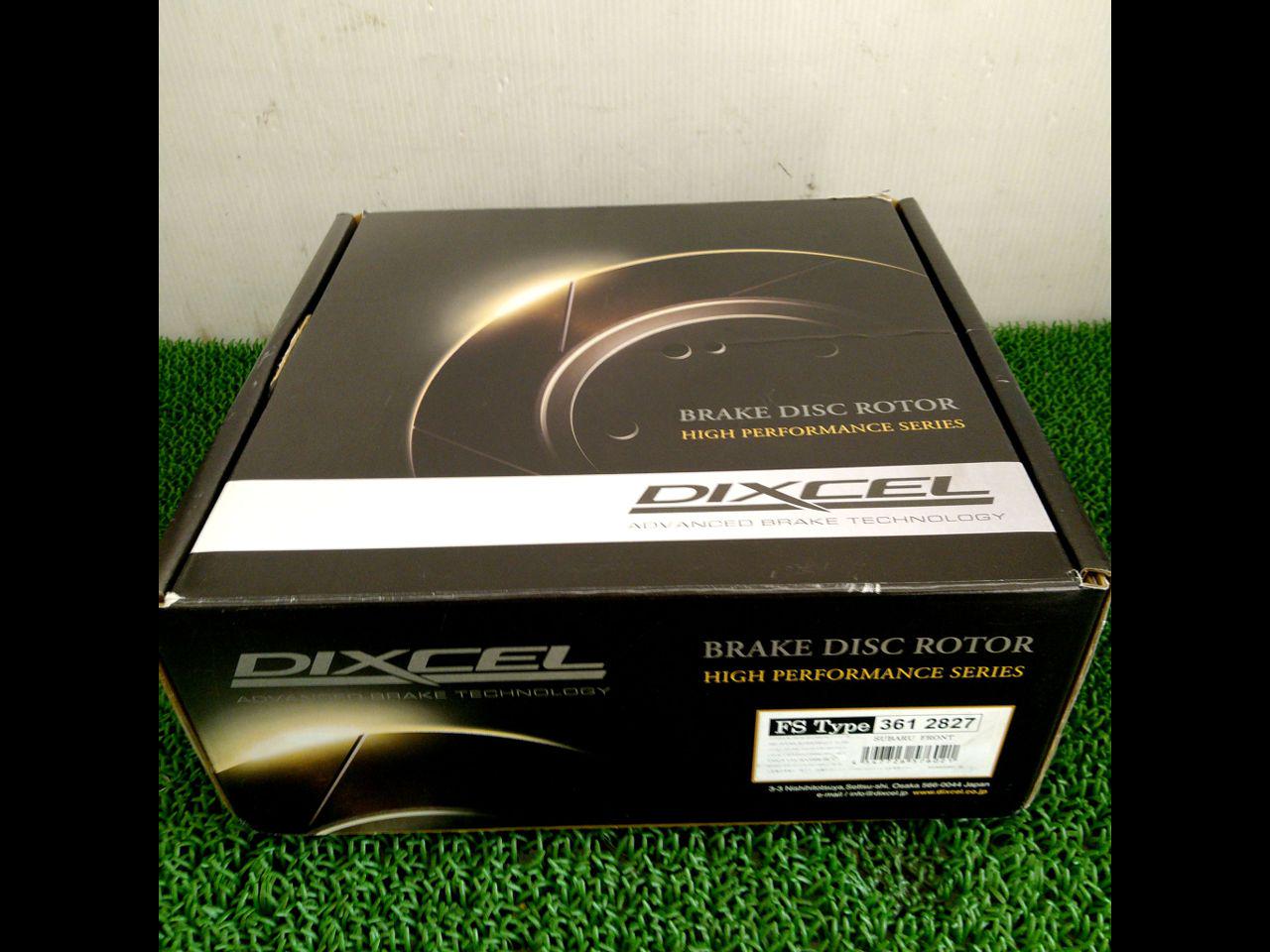 DIXCEL フロントブレーキディスクローター FS TYPE 361 2827 | 新古品 | アップガレージ 山口店 | カー用品 ブレーキ系 ローターを通販で購入する | 中古カー ...