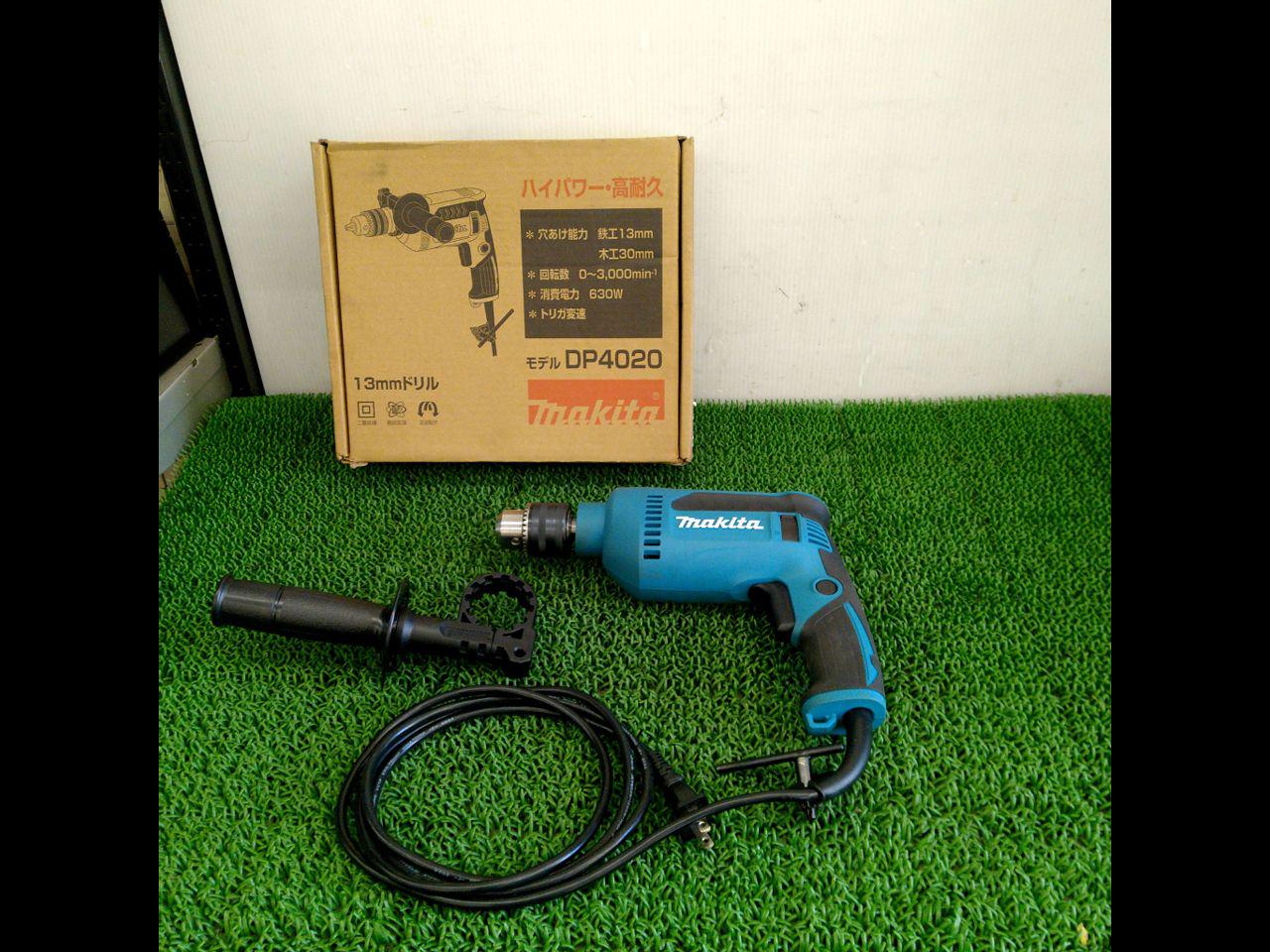 MAKITA 13mmドリル DP4020 | 総合リユース ドリル、ドライバ 電気ドリルを通販で購入する | 中古カー＆バイク用品の販売なら ...