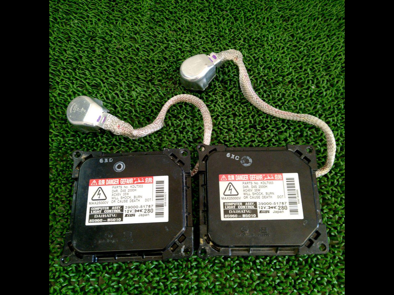 【ダイハツ純正】純正バラスト 85960-B5010 2個セット | カー用品 ボディパーツ その他レンズ関連を通販で購入する | 中古カー＆バイク用品の販売ならアップガレージ