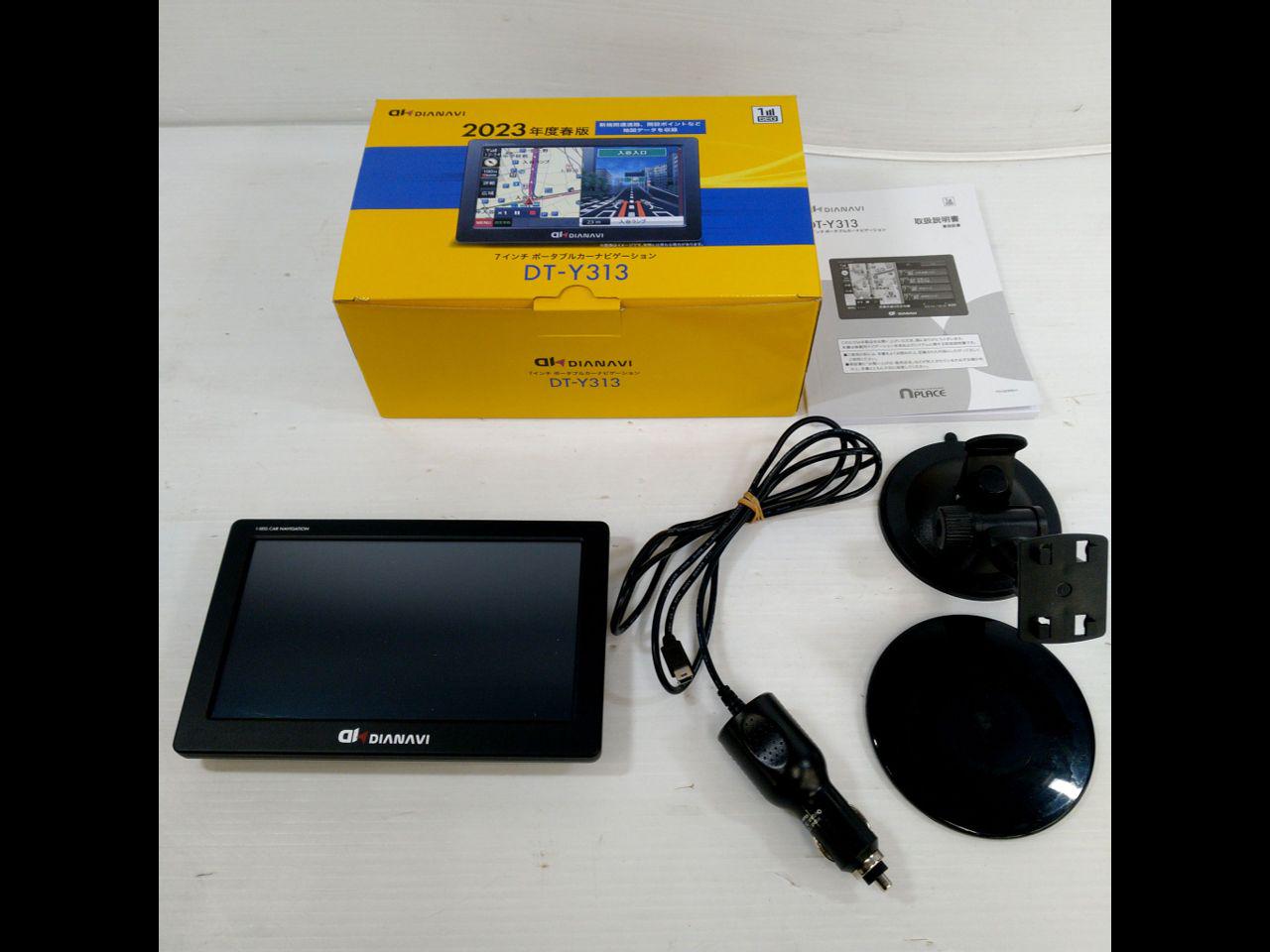 DIANAVI DT-Y313 ポータブルナビ | カー用品 カーナビ(地デジ） ポータブルナビ(地デジ)を通販で購入する | 中古カー＆バイク用品の販売ならアップガレージ