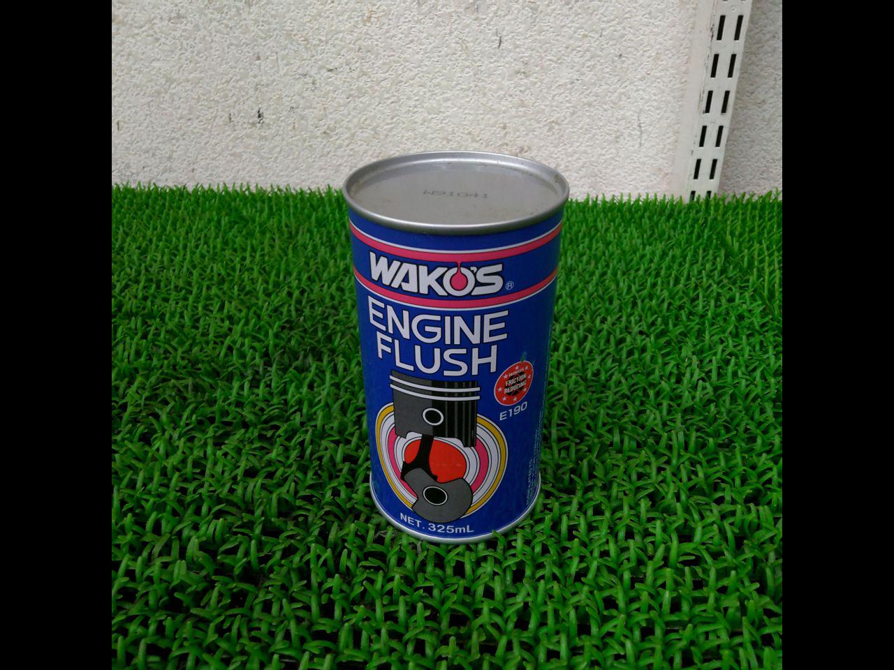 ワケアリ WAKO’S ENGINE FLUSH E190 325ml | バイク用品 ケミカル・オイル ケミカル(二輪)を通販で購入する | 中古カー＆バイク用品の販売ならアップガレージ