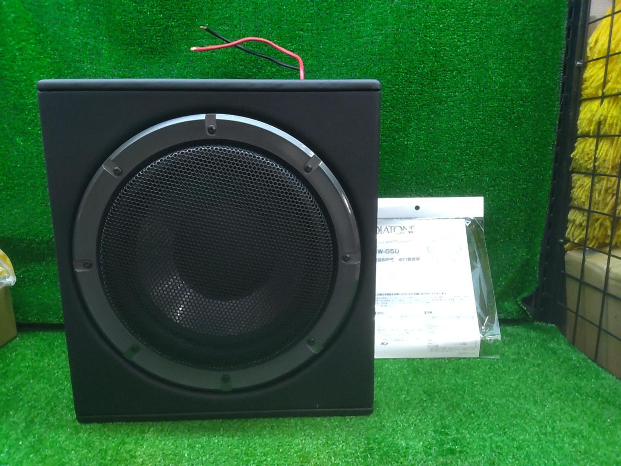 ★三菱DIATONE★25cm BOX付きサブウーファー SW-G50 | カー用品 スピーカー サブウーハースピーカーBOX付を通販で購入する | 中古カー＆バイク用品の販売ならアップガレージ
