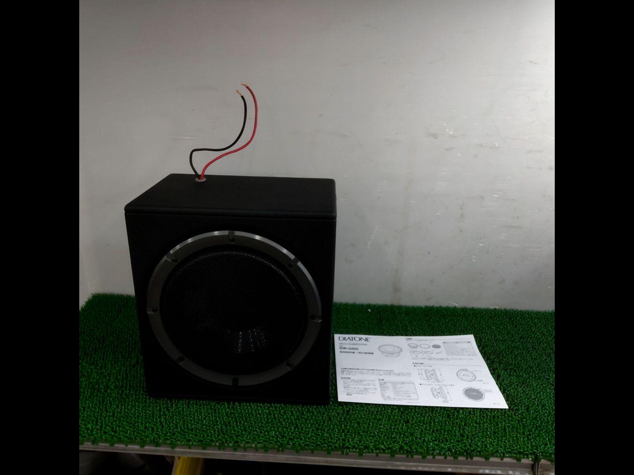 【DIATONE】25cm BOX付きサブウーファー SW-G50 | カー用品 スピーカー サブウーハースピーカーBOX付を通販で購入する | 中古カー＆バイク用品の販売ならアップガレージ