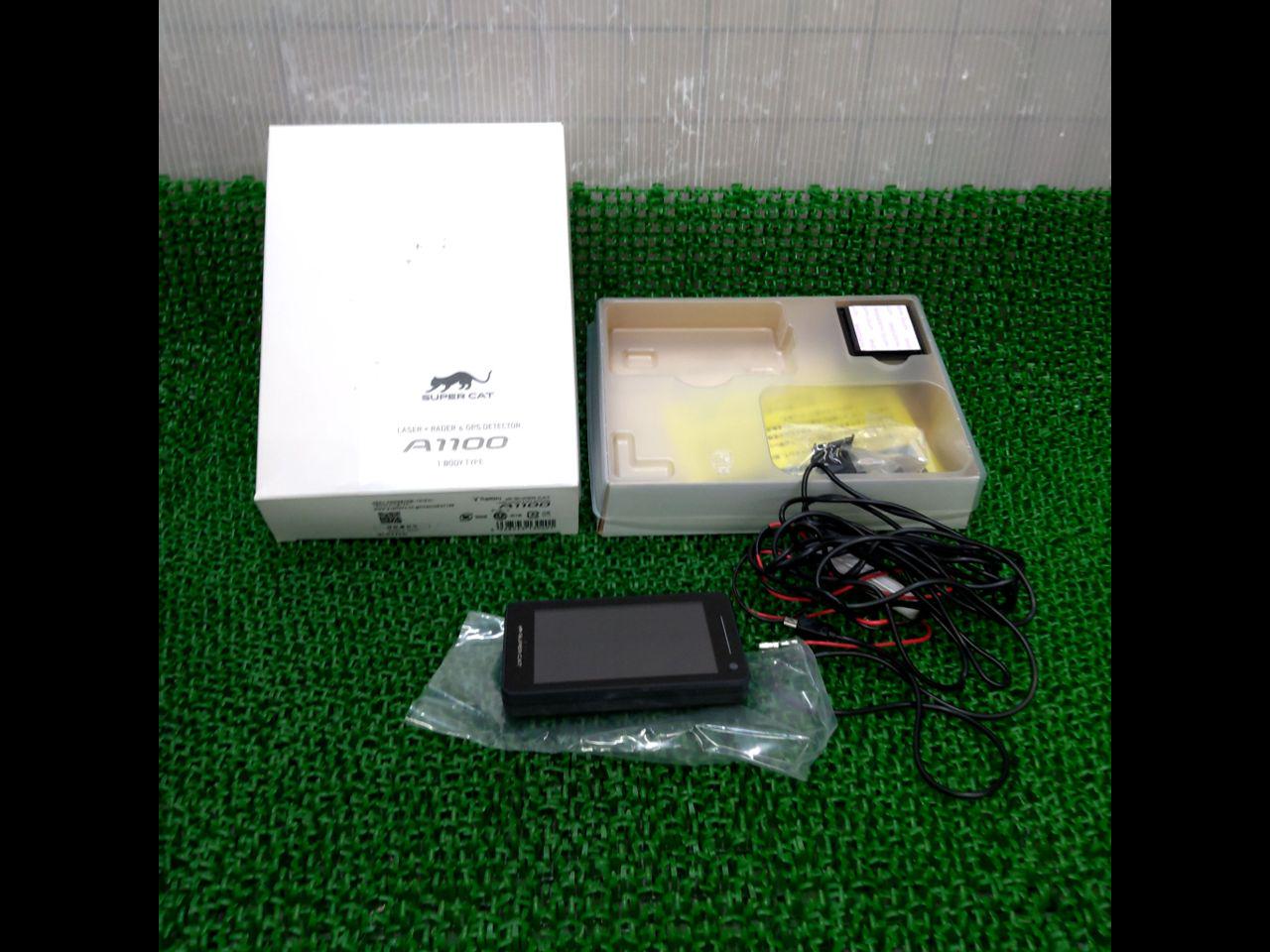 YUPITERU A1100 レーダー探知機 | 中古品 | アップガレージ 浜松インター店 | カー用品 電装系 レーダー探知機を通販で購入する | 中古カー＆バイク用品の販売ならアップガレージ