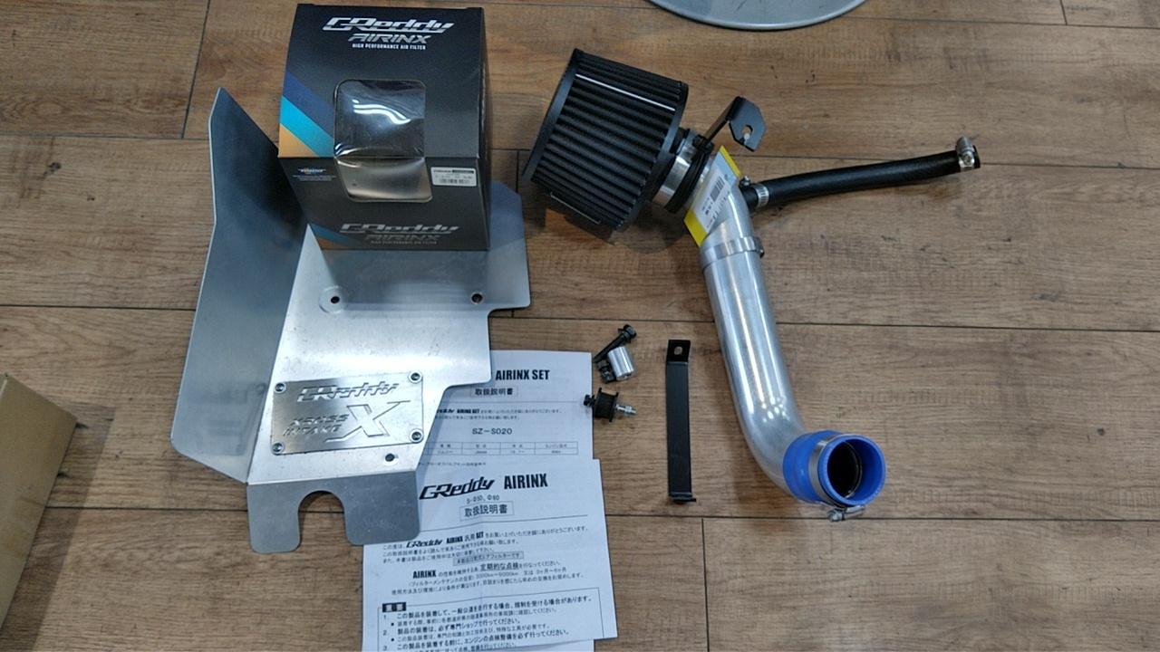 TRUST GReddy AIRINX SET(エアクリーナーキット) 【JB64W ジムニー 】 | カー用品 吸気・排気系 エアクリーナーを通販で購入する | 中古カー＆バイク用品の販売 ...