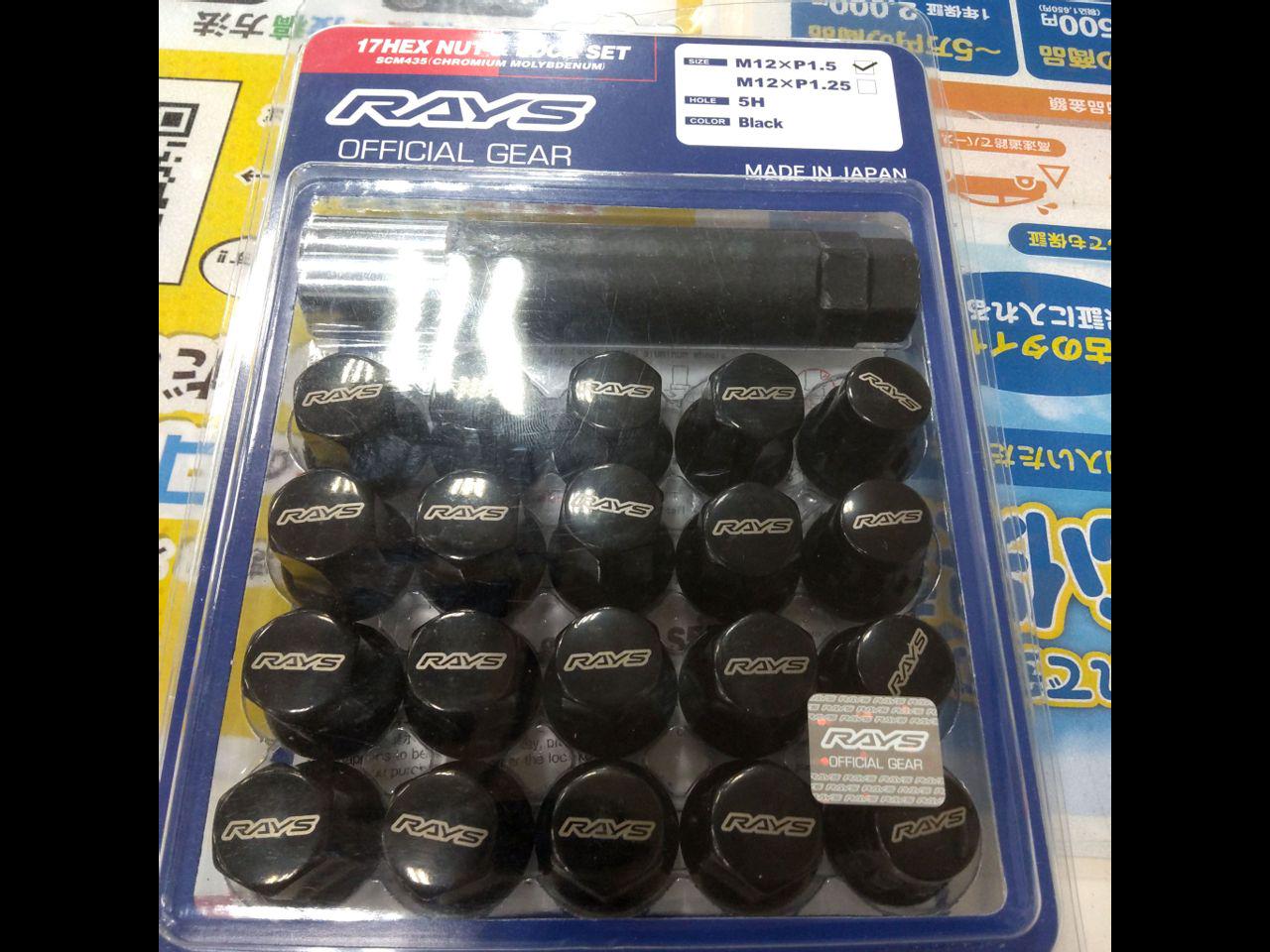 RAYS DURA-NUTS ロックナットセット 17HEX M12×1.5 | カー用品 タイヤホイール関連 取付ナットを通販で購入する | 中古カー＆バイク用品の販売ならアップガレージ