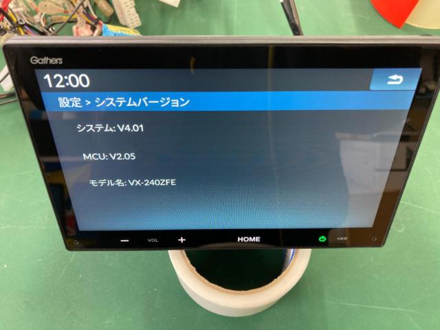ホンダ Gathers VX-240ZFE/08A00-PR3-A42-01 8インチディスプレイオーディオ | カー用品 ヘッドユニット その他ヘッドユニットを通販で購入する | 中古カー ...
