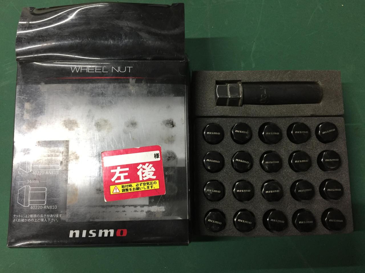 NISMO 40220-RN810 スチールナット | カー用品 タイヤホイール関連 取付ナットを通販で購入する | 中古カー＆バイク用品の ...