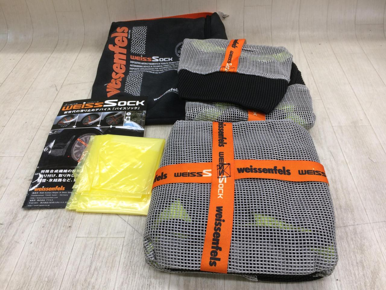 weissenfels WEiSS SOCK/バイスソック S80 | カー用品 タイヤホイール関連 チェーンを通販で購入する | 中古カー＆バイク用品の販売ならアップガレージ