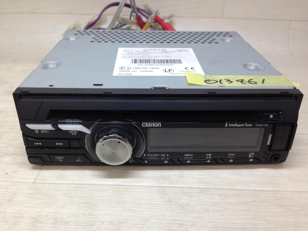 【Clarion】CZ215 | カー用品 ヘッドユニット CD+USB/i-Podチューナーを通販で購入する | 中古カー＆バイク用品の販売ならアップガレージ