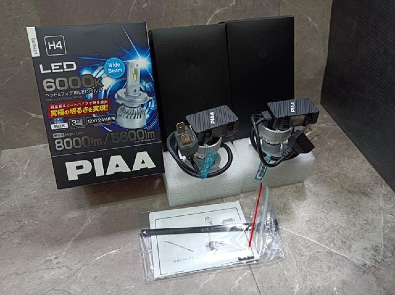 PIAA LEH220 LEDバルブ | カー用品 バルブ・HID LEDバルブを通販で購入する | 中古カー＆バイク用品の販売ならアップガレージ