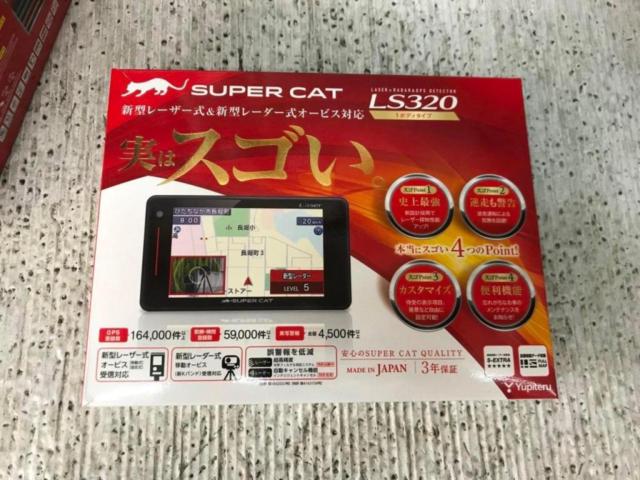 YUPITERU LS320 | カー用品 電装系 レーダー探知機を通販で購入する | 中古カー＆バイク用品の販売ならアップガレージ