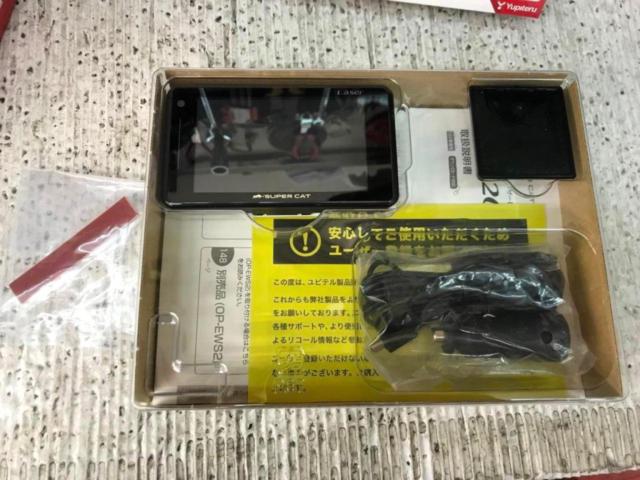 YUPITERU LS320 | カー用品 電装系 レーダー探知機を通販で購入する | 中古カー＆バイク用品の販売ならアップガレージ