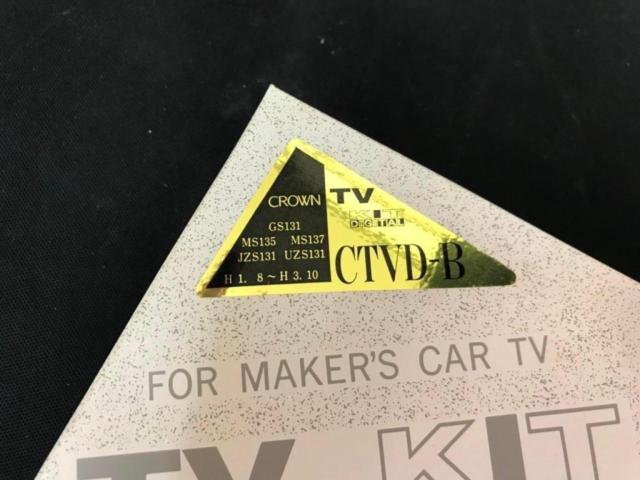 Data-System TVキット CTVD-B | カー用品 カーAVアクセサリー オーディオカプラー・ケーブル類を通販で購入する | 中古カー＆バイク用品の販売ならアップガレージ