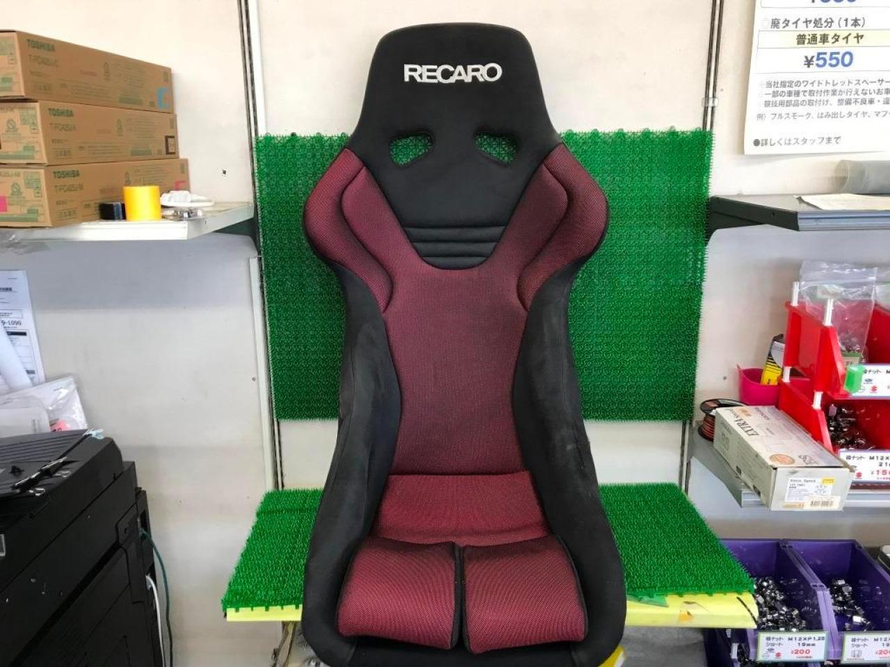 RECARO RS-G SK RED | カー用品 シート フルバケットシート(レカロ)を通販で購入する | 中古カー＆バイク用品の販売なら ...