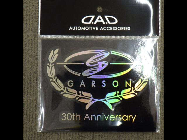 GARSON DAD ステッカー30thアニバーサリー | カー用品 インテリア その他インテリアを通販で購入する | 中古カー＆バイク用品の ...