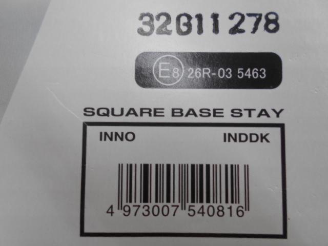 INNO/RV-INNO INDDK ※雨どい付車用 スクエアベースステー | カー用品 キャリアを通販で購入する | 中古カー＆バイク用品の販売ならアップガレージ