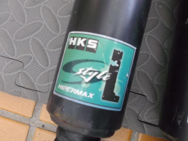 【ワケアリ】HKS HYPERMAX S Style L | カー用品 足まわり 車高調を通販で購入する | 中古カー＆バイク用品の販売なら ...