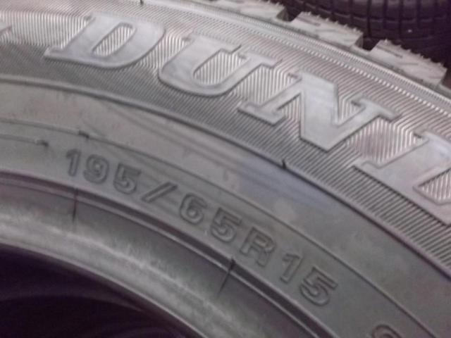 DUNLOP WINTER MAXX WM02 | カー用品 スタッドレスタイヤ 15インチスタッドレスタイヤを通販で購入する | 中古カー ...