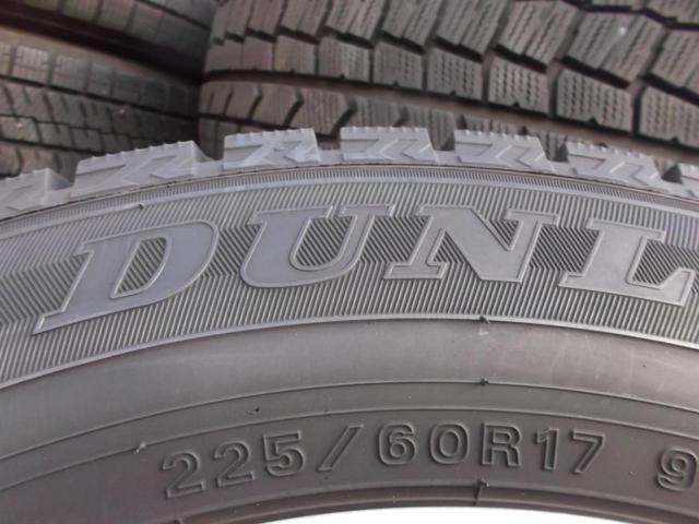 DUNLOP(ダンロップ) DUFACT DT9 + DUNLOP(ダンロップ) WINTERMAXX WM02 | カー用品 スタッドレスタイヤホイールセット 17インチスタッドレスタイヤ ...
